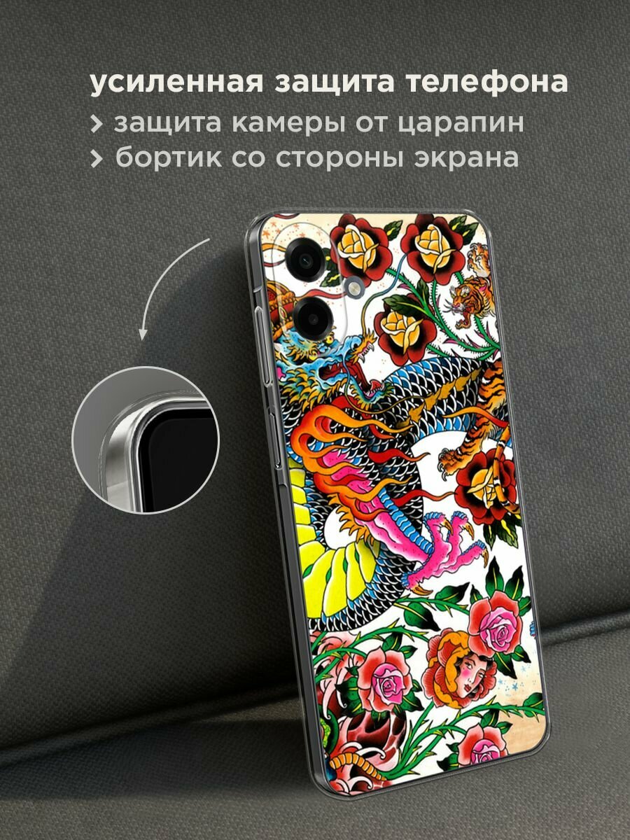 Чехол на Samsung Galaxy A07 / Самсунг А07 с принтом "Дракон в цветах" — фото 1