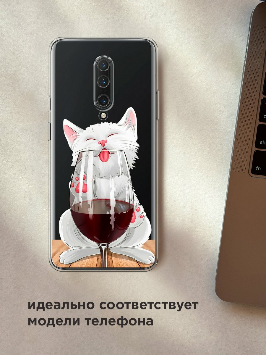 Чехол на OnePlus 8 / ВанПлас 8 с принтом "Кот с бокалом", прозрачный — фото 1