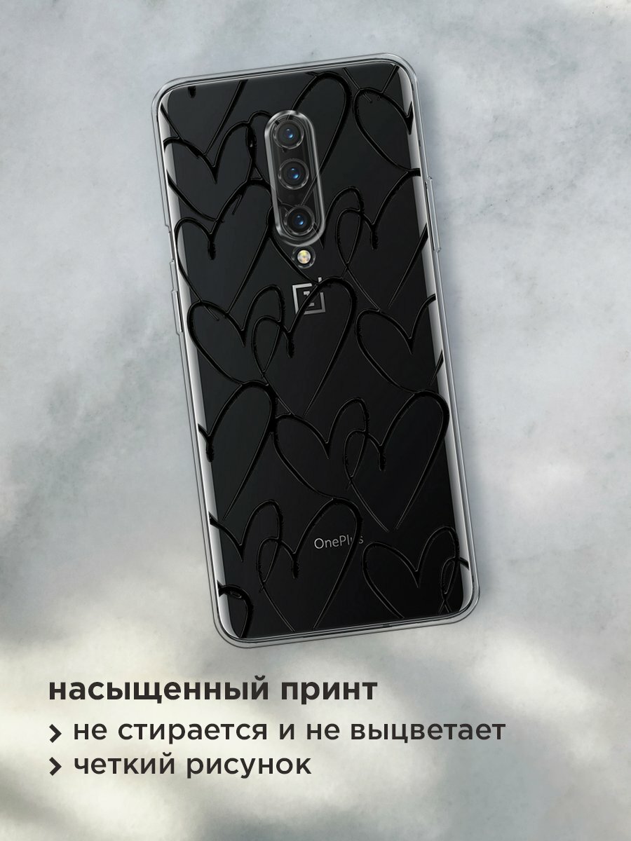 Чехол на OnePlus 8 / ВанПлас 8 с принтом "Hearts doodle black 1" — фото 1