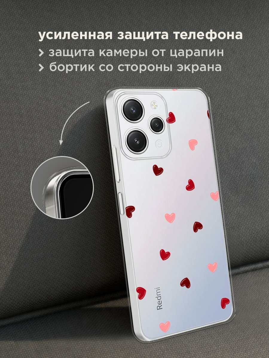 Чехол на Xiaomi Redmi 12 / Сяоми Редми 12 с принтом "Бордовые сердечки 2" — фото 1