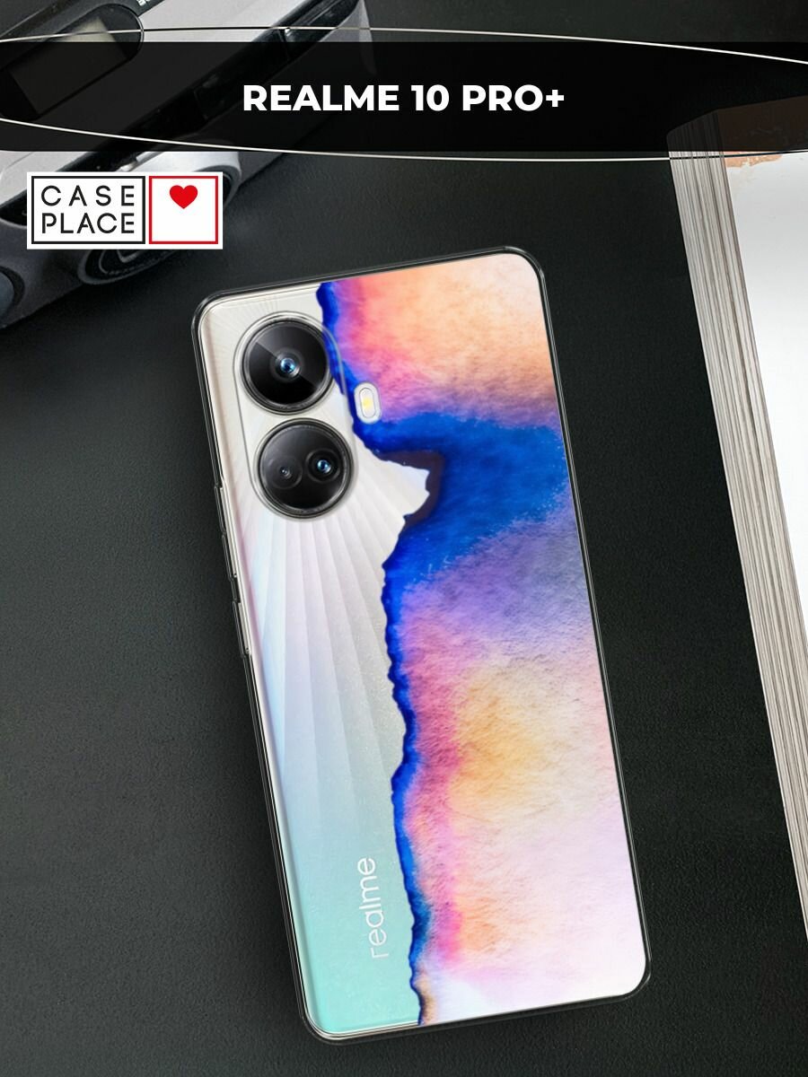 Чехол на Realme 10 Pro+ / Реалми 10 Про+ с принтом Синяя акварель, прозрачный