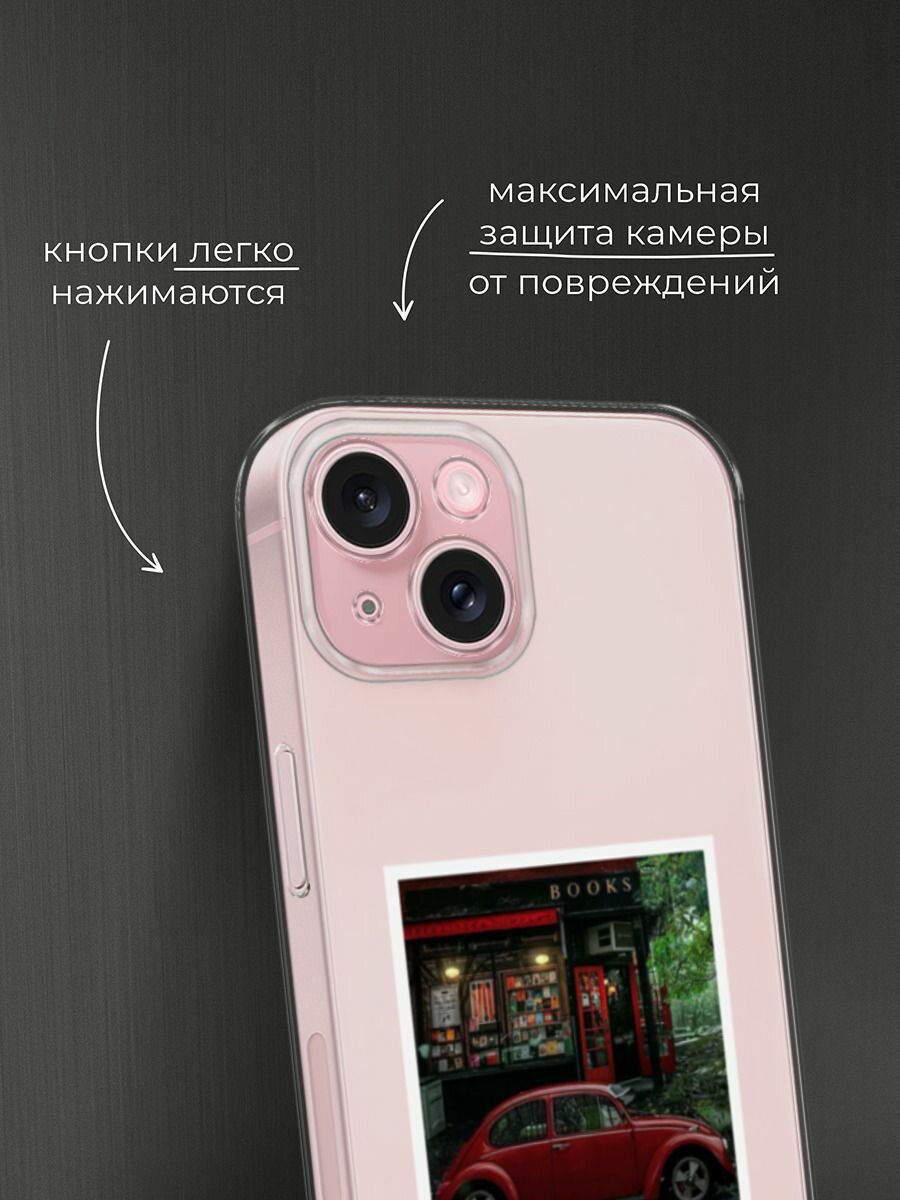 Чехол на Apple iPhone 15 / Айфон 15 с принтом Осенний палароид красный — фото 1