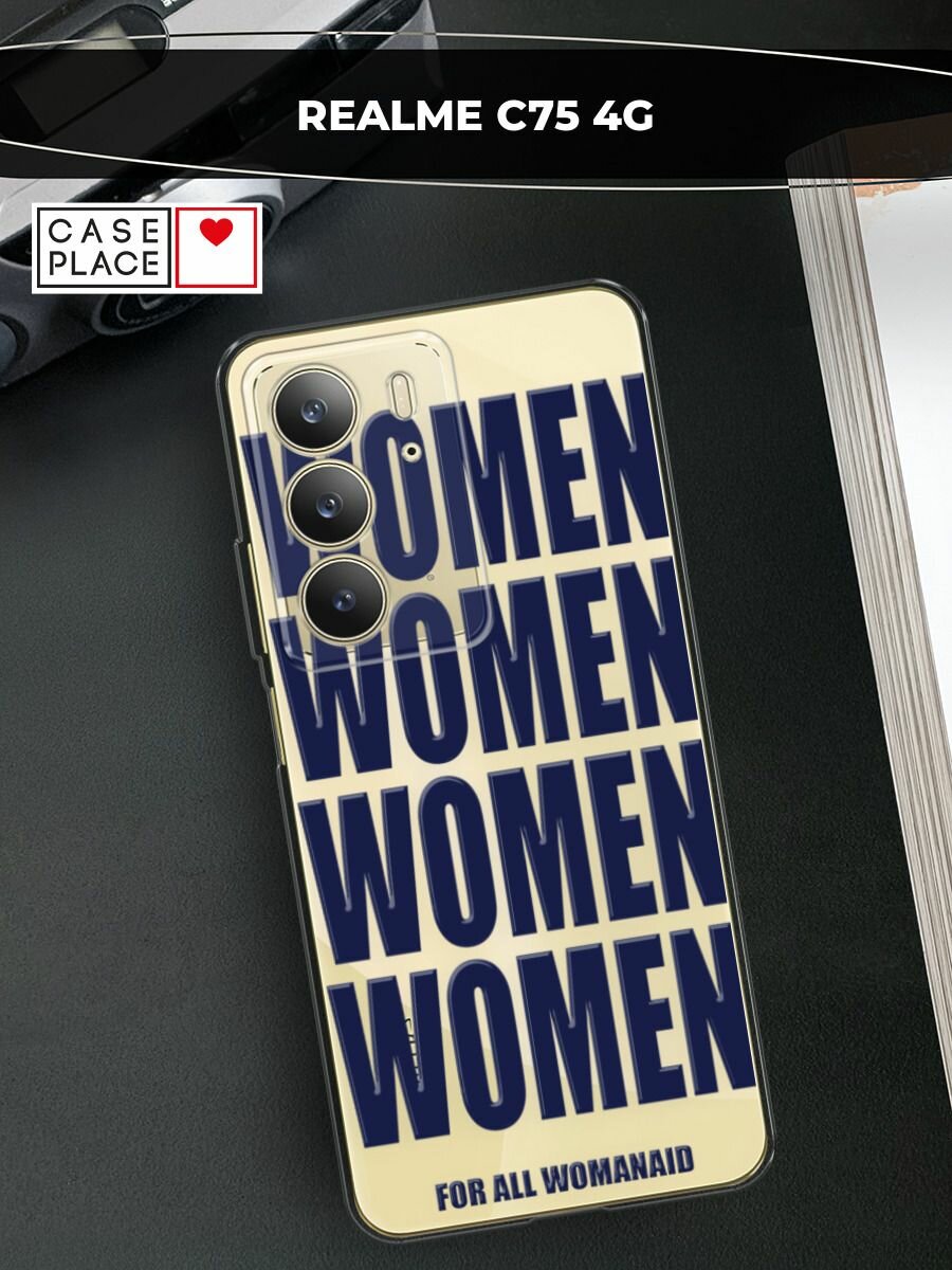 Силиконовый чехол на Realme C75 4G / Реалми C75 4G с принтом Woman blue
