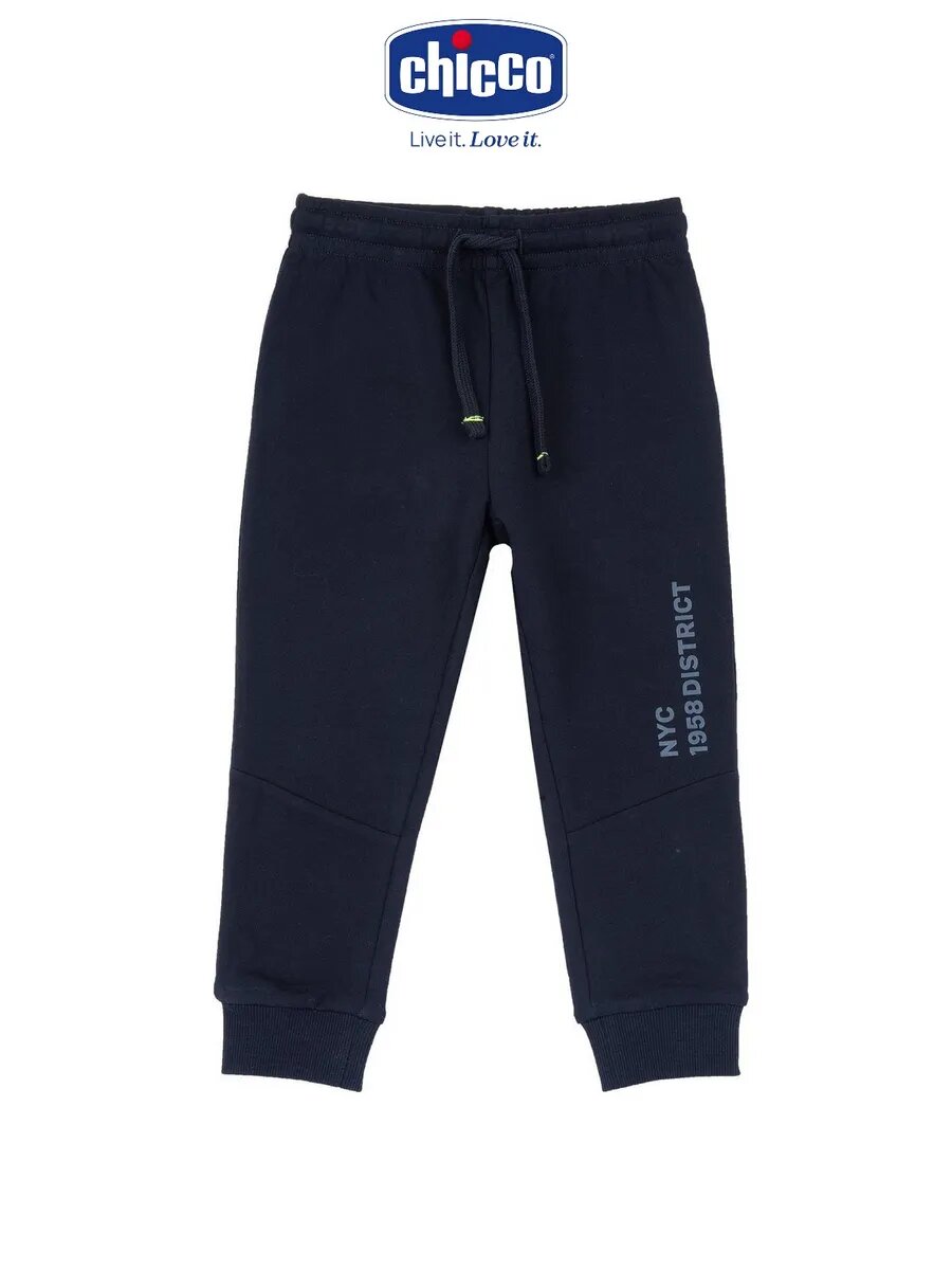 Брюки утеплённые Осень-зима 2025