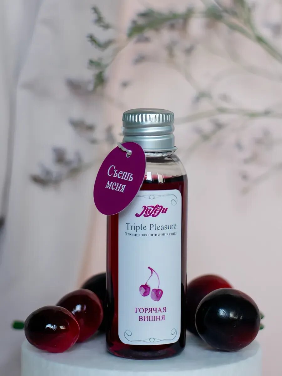 Эликсир Triple Pleasure «Горячая вишня» - 65 гр.