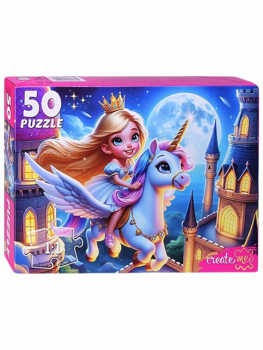 Пазлы 50 элементов. Полёт на единороге (арт. УК50-0220)