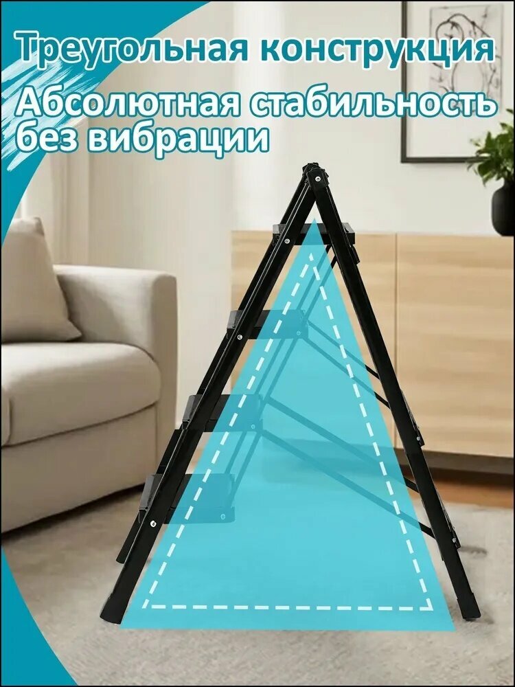 Лестница приставная — фото 1