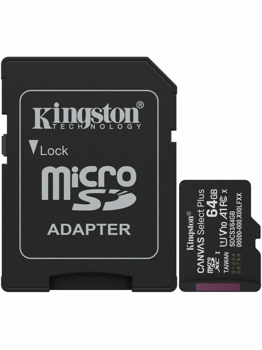 Карта памяти 64 ГБ Kingston Canvas Select Plus V10 A1 + адаптер