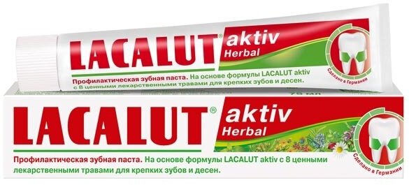 Лакалют зубная паста актив Хербал 50 мл