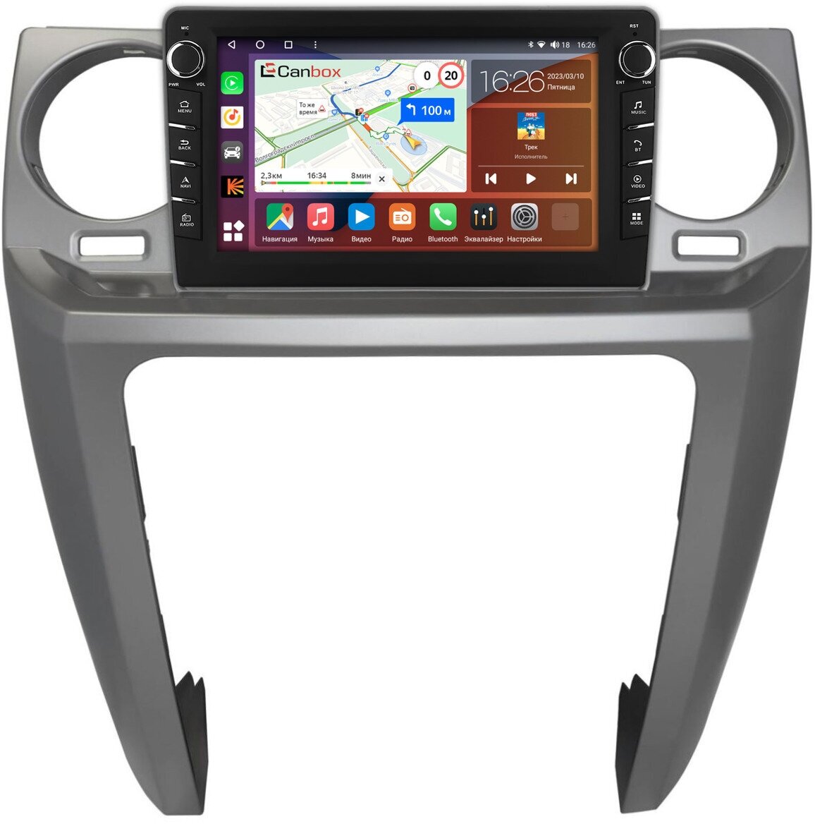 Штатная магнитола Canbox H-Line 7832-9-LA004N Land Rover Discovery 3 2004-2009 Android 10 (4G-SIM, 4/32, DSP, IPS) С крутилками