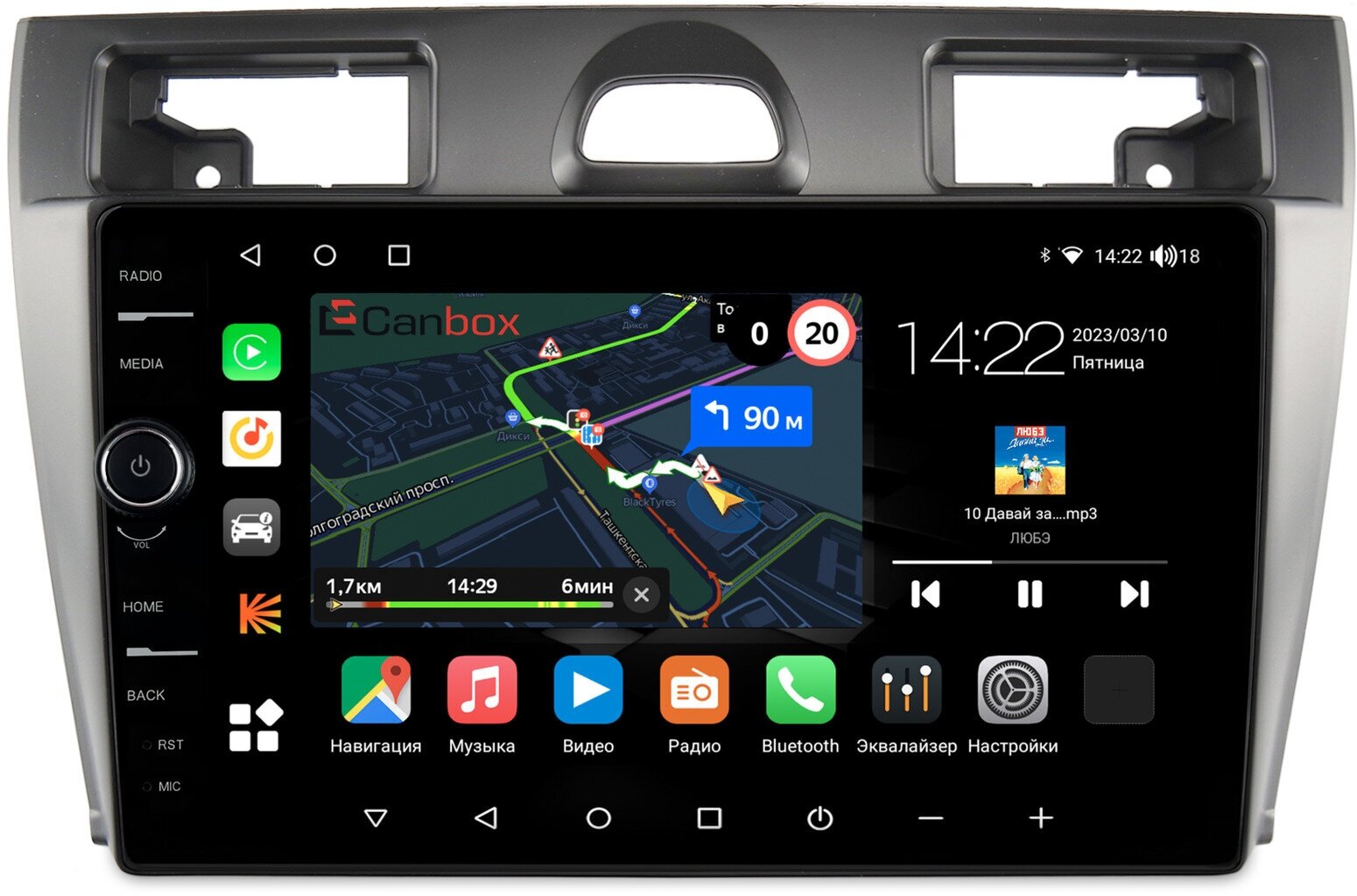 Штатная магнитола Ford Fiesta (Mk5) 2002-2008 Canbox M-Line 7841-9-1264 на Android 10 (4G-SIM, 4/64, DSP, QLed)