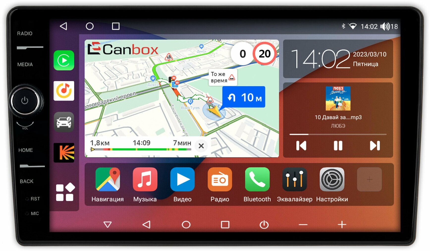 Штатная магнитола Canbox H-Line 7855-10-1130 Jeep Commander, Compass, Grand Cherokee, Liberty, Wrangler (черная) Android 10 (4G-SIM, 8/256, DSP, QLed)