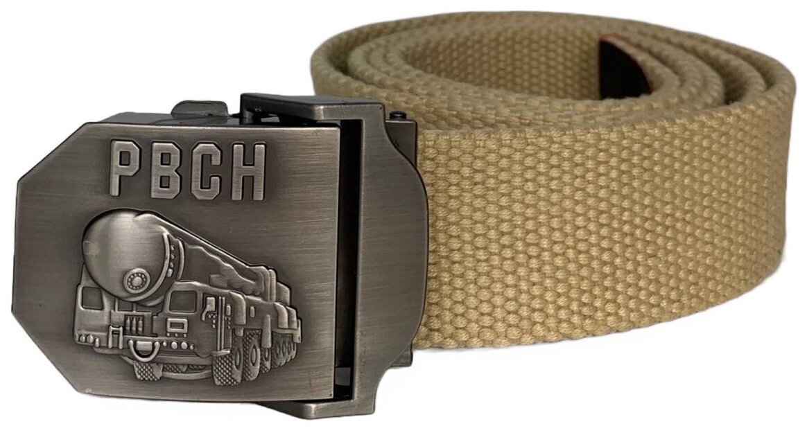 Ремень для мужчин и женщин