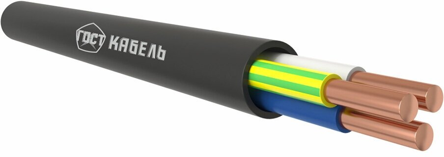 Кабель госткабель ВВГнг(А)-LS 3x4,0 (100 м)