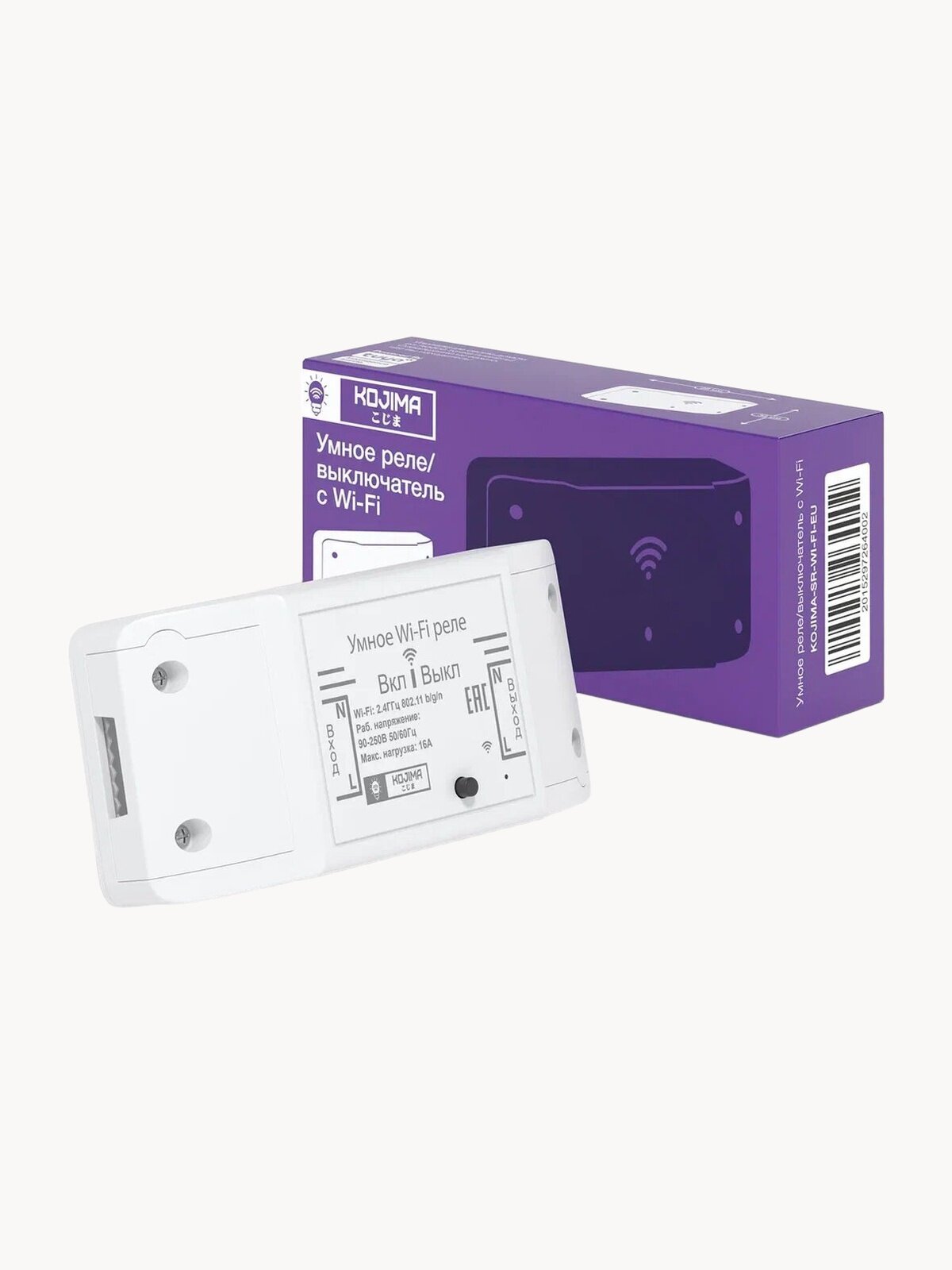 Умное реле с Wi-Fi, мониторинг потребления, Яндекс Алисой, Марусей, Google Home, Wireless Relay 16A
