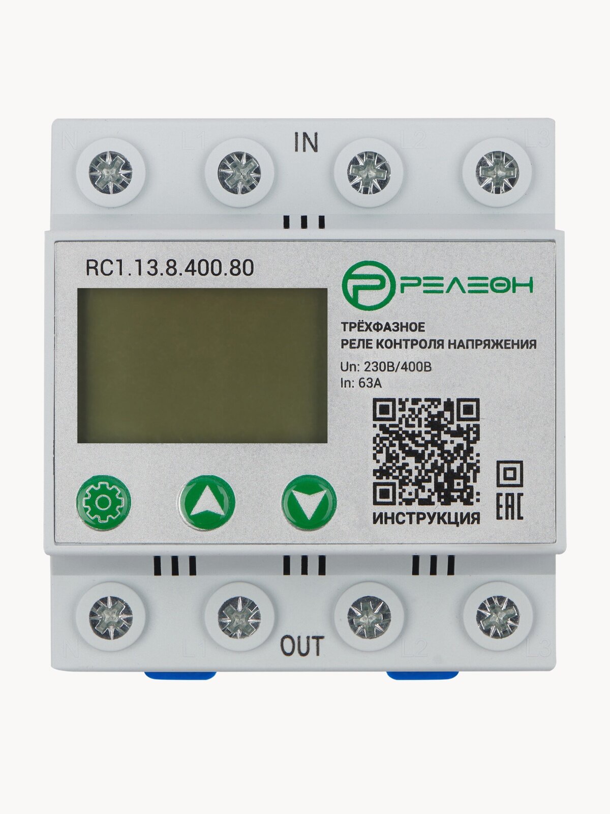 Трехфазное реле контроля напряжения (230В AC) 80А, релеон, RC1.13.8.400.80