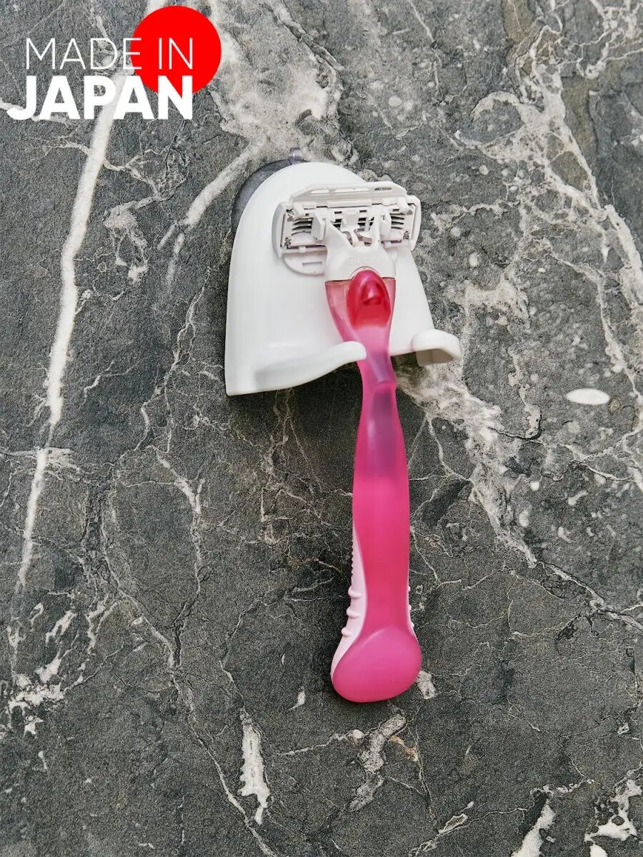 Держатель для бритвенного станка на присоске 64*57*70мм