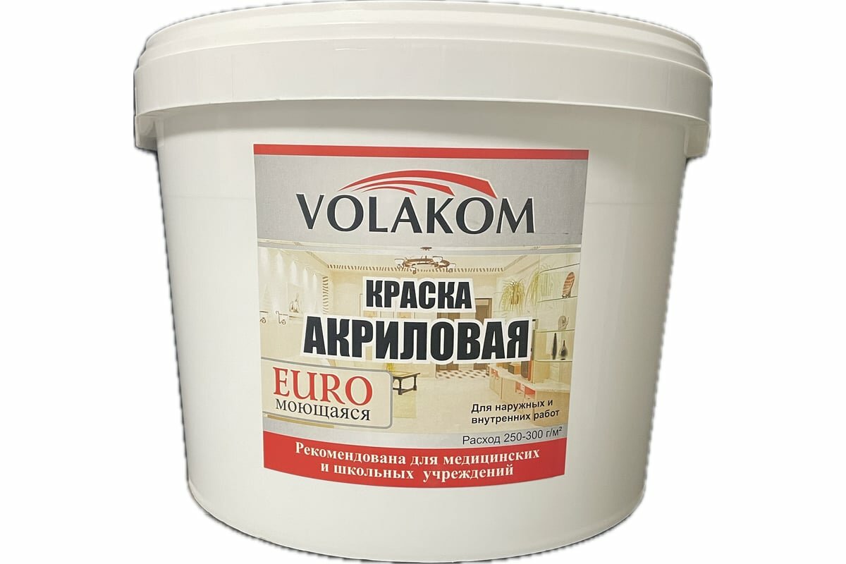 Volakom Краска акриловая Euro 2,5кг 658231