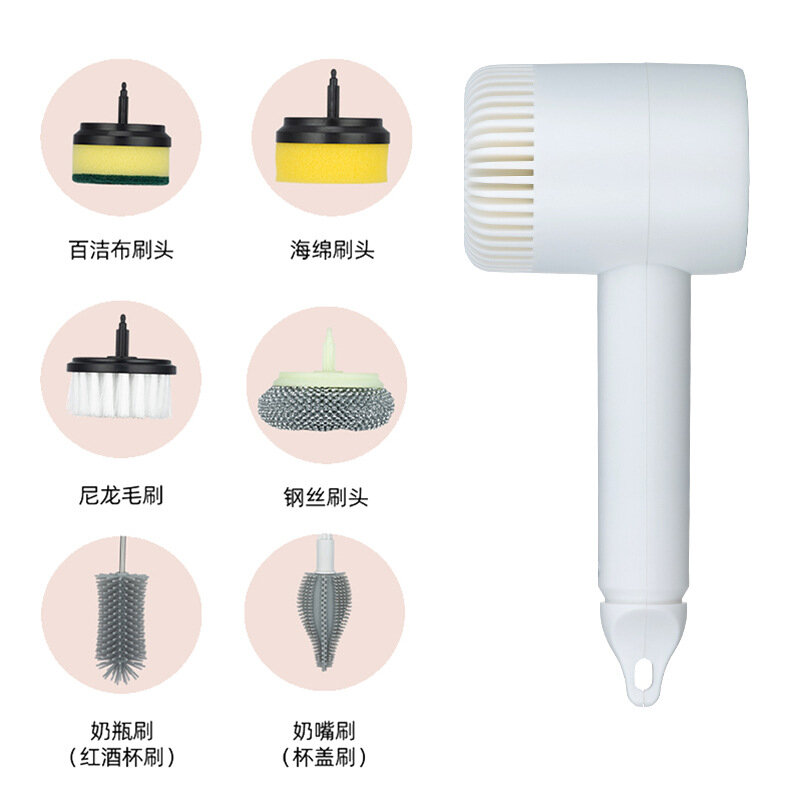 Электрическая щетка, для кухни/ванной/обуви, 800мАч, трехскоростная