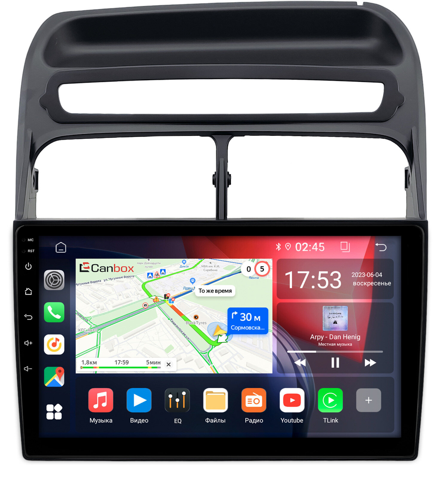 Штатная магнитола Fiat Linea 2006-2018 Canbox RS9-0207 1.5/32 Android 10 (IPS, DSP, CarPlay)
