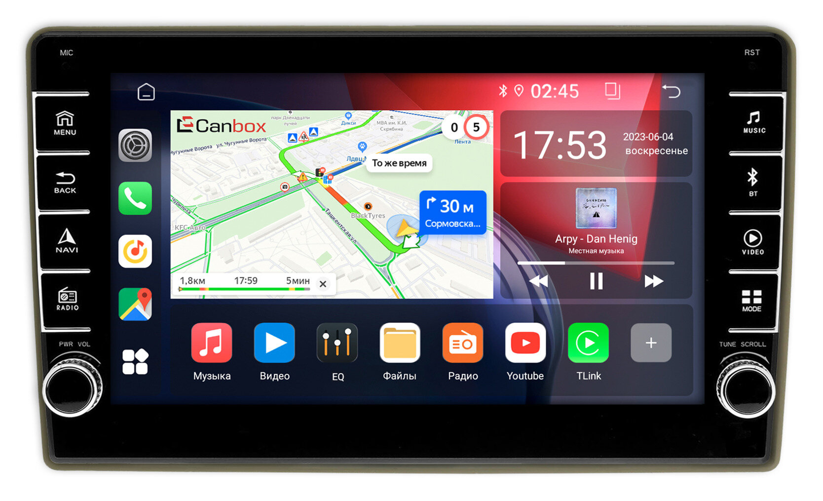 Штатная магнитола Toyota Sienta 2003-2015 Canbox BGTR9-9428 4/64 Android 10 (IPS, DSP, CarPlay)