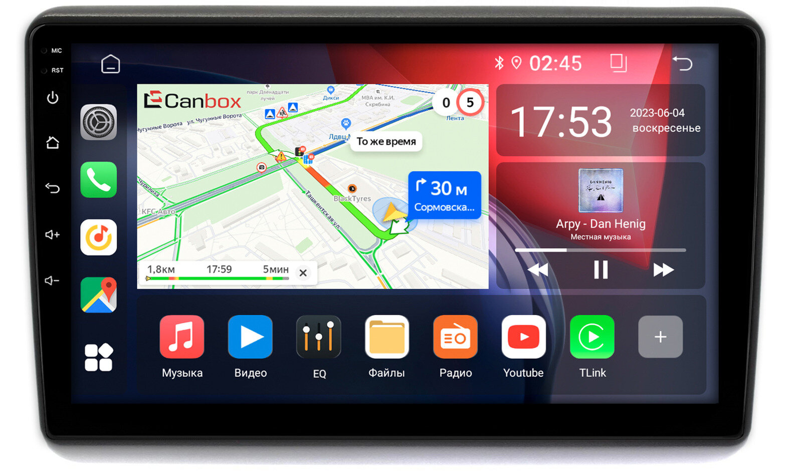 Штатная магнитола Canbox GTR10-195 для Honda Vezel 2013-2021 (правый руль) на Android 10 (IPS, DSP, CarPlay)