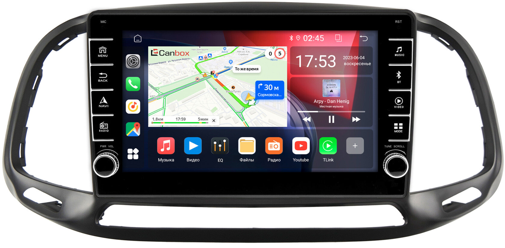 Штатная магнитола Fiat Doblo 2 2015-2022 Canbox BGT9-636 2/32 Android 10 (IPS, DSP, CarPlay)