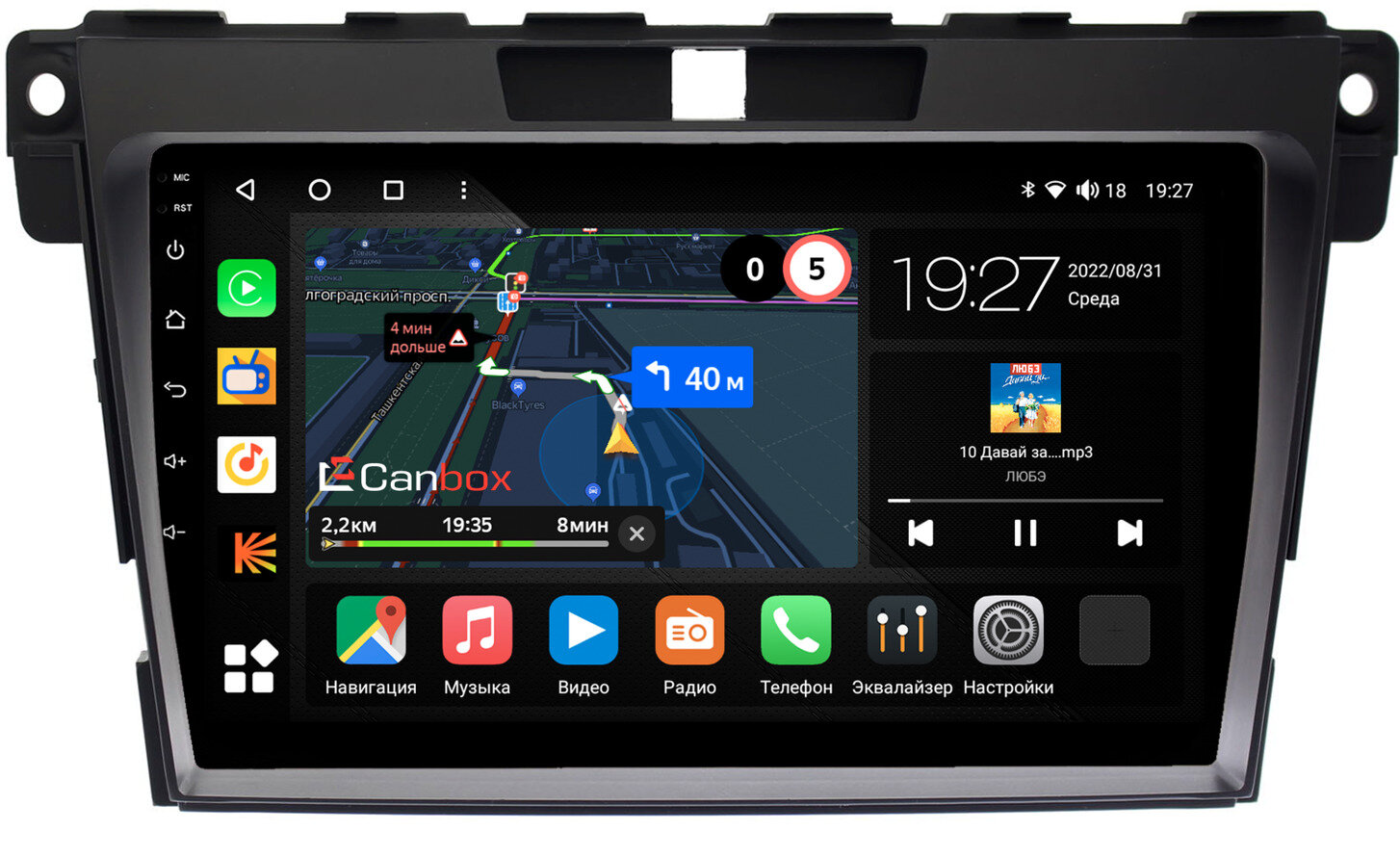 Штатная магнитола Mazda CX-7 2006-2012 Canbox M-Line 4542-9073 на Android 10 (4G-SIM, 4/64, DSP, QLed)
