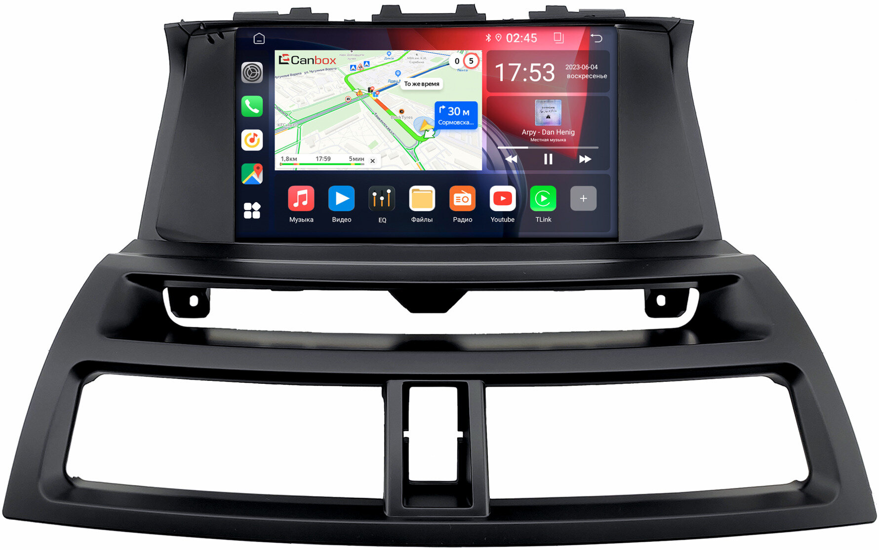 Штатная магнитола Honda Accord 8, Crosstour 2007-2012 (авто с навигацией) Canbox GT9-1418 2/32 Android 10 (IPS, DSP, CarPlay)