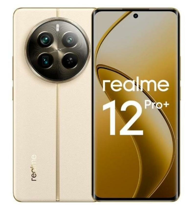 Смартфон Realme 12 Pro+ 5G 8/256 Гб Бежевый песок 2 sim 6.7″ AMOLED 3G, 4G LTE, 5G 5000 mAh