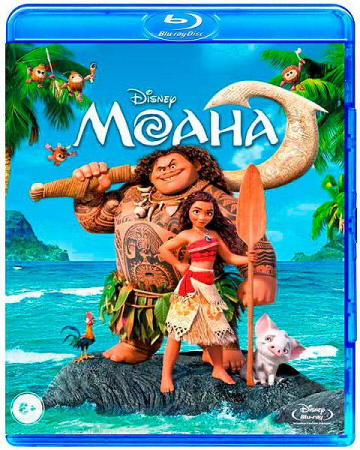 Моана (Blu-ray)