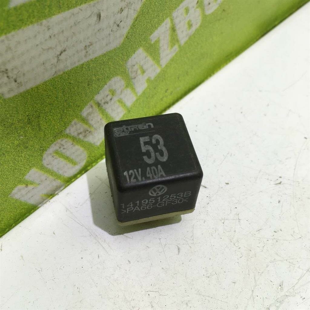 Реле VW Golf 3 Vento 91-97