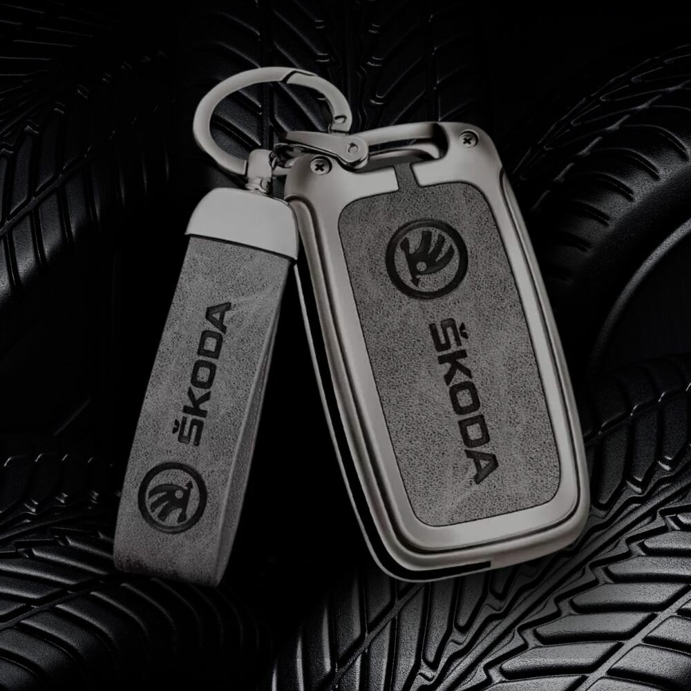 Чехол для автомобильного ключа для Skoda Шкода