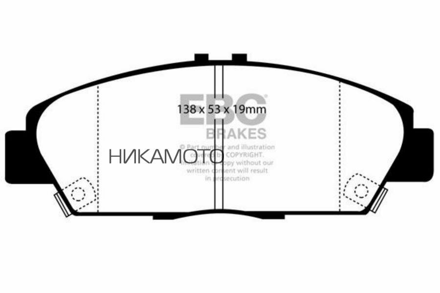 EBC-BRAKES DP2975 Колодки тормозные (зеленые)