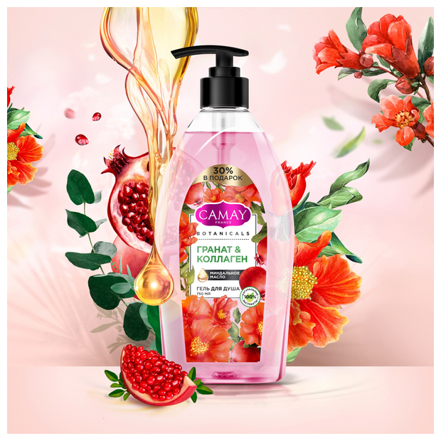Гель для душа CAMAY BOTANICALS Цветы граната, без парабенов, 750 мл