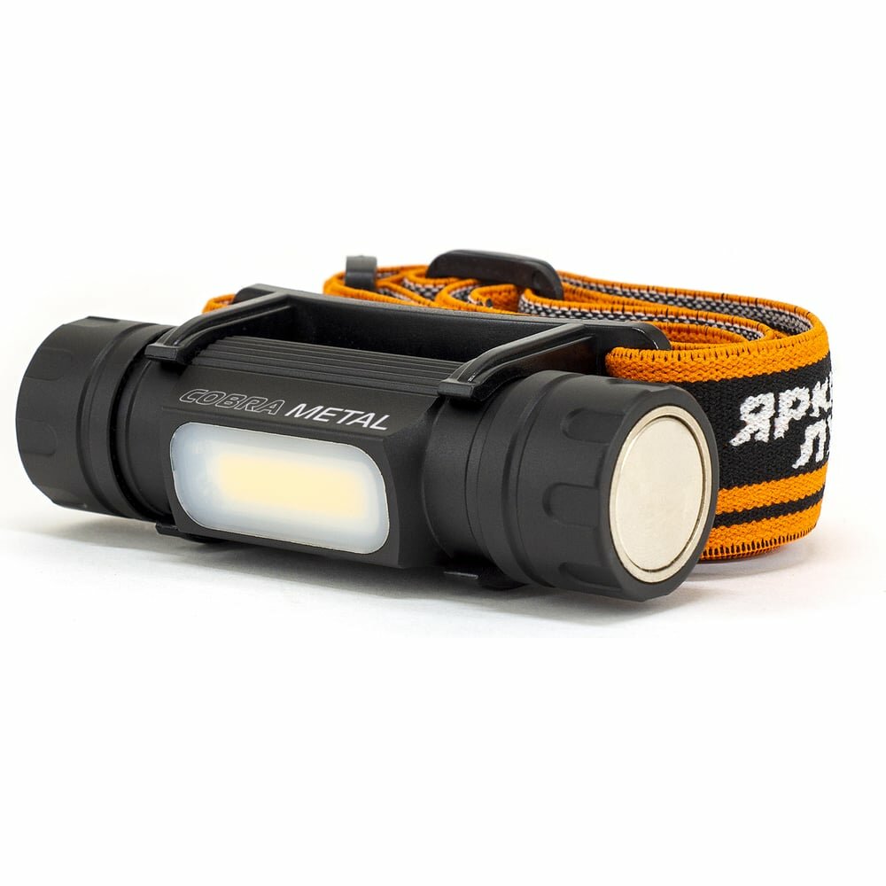 Налобный фонарь яркий ЛУЧ Cobra Мetal