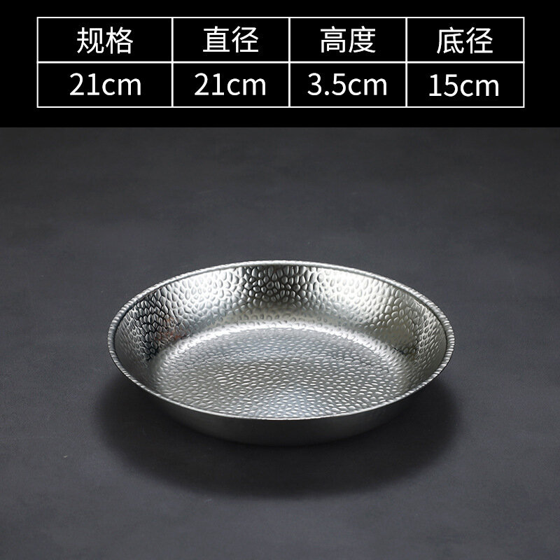 Корейский стиль, круглая тарелка из нержавеющей стали, тарелка для барбекю, западная тарелка для стейка, тарелка для пасты, золотая плоская тарелка для лобстера, фруктовая поднос