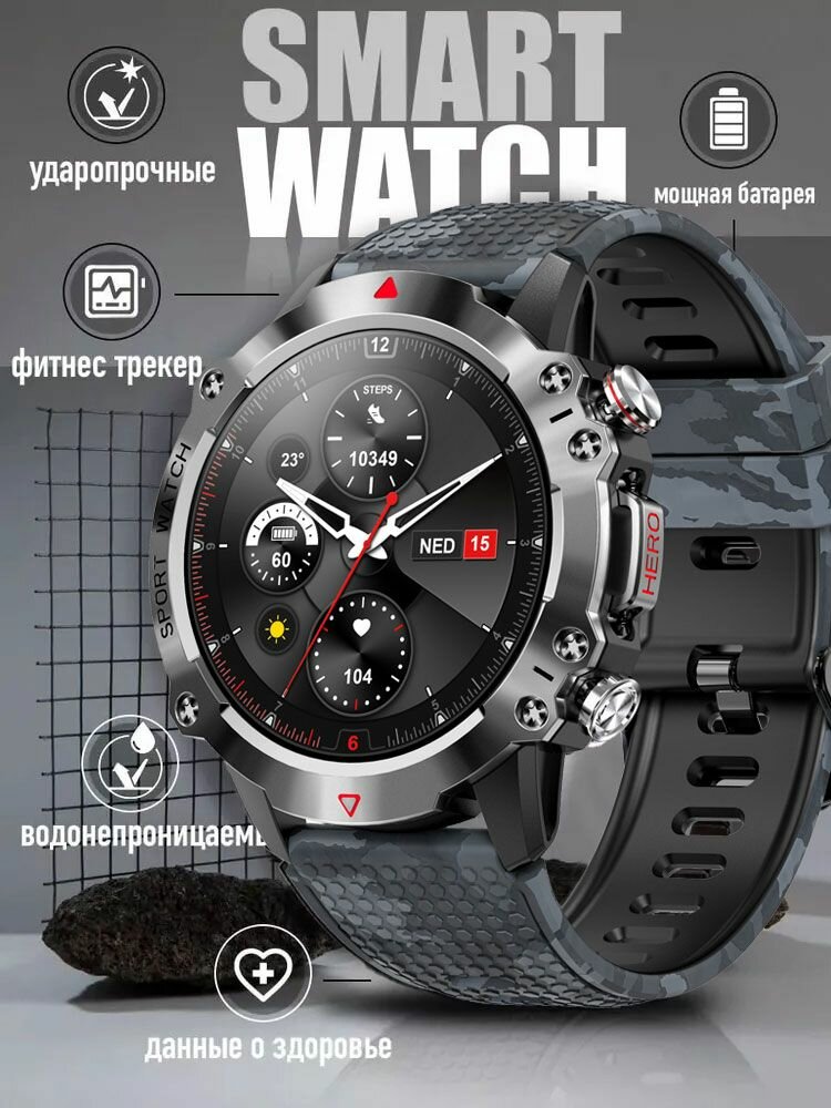 Военные смарт часы для мужских Bluetooth - звонков, Amoled Тактический футбол Умные часы, фитнес - трекера с монитором сердечного ритма, артериального давления и сна для iPhone Android