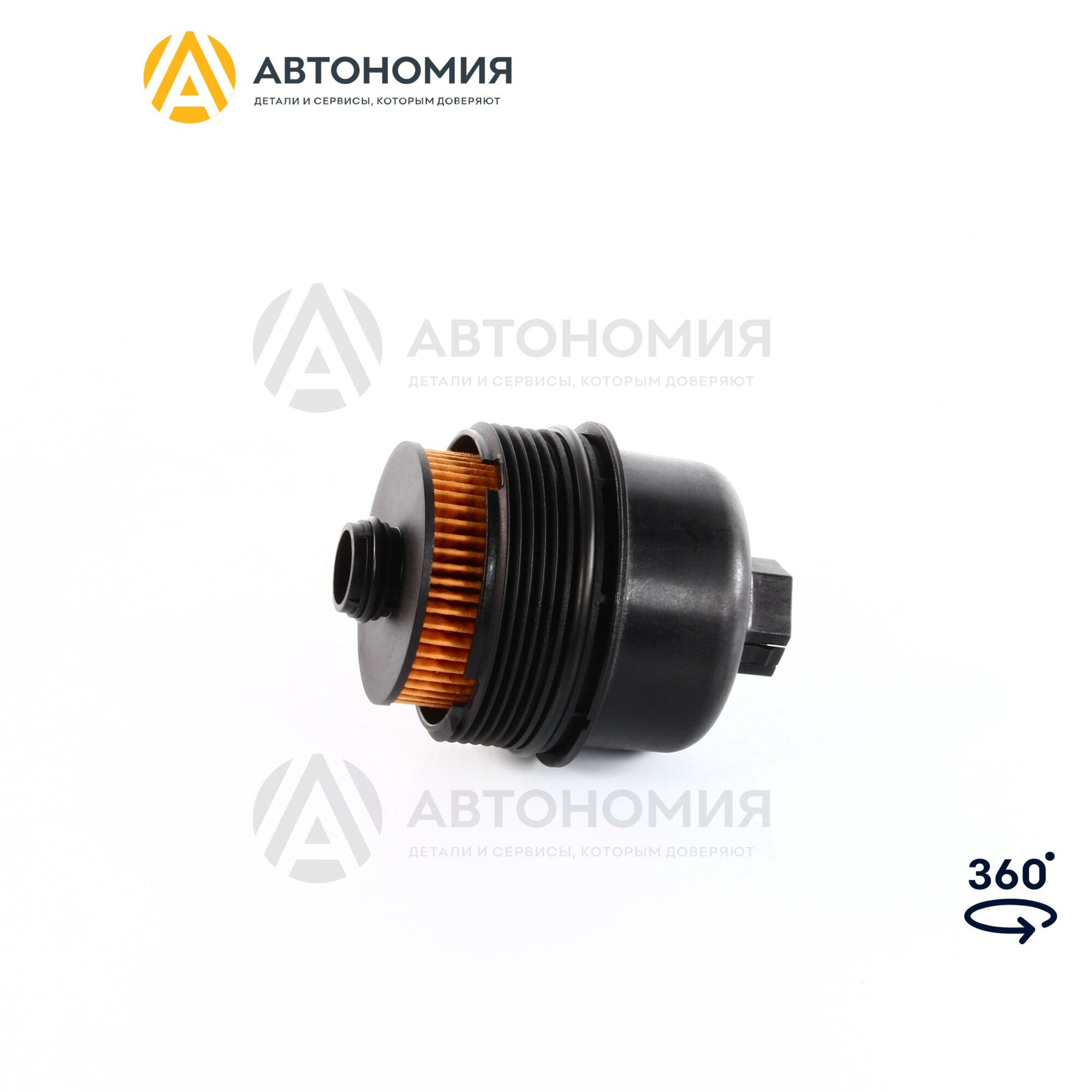 Фильтр масляный Haval 1017100XEN01