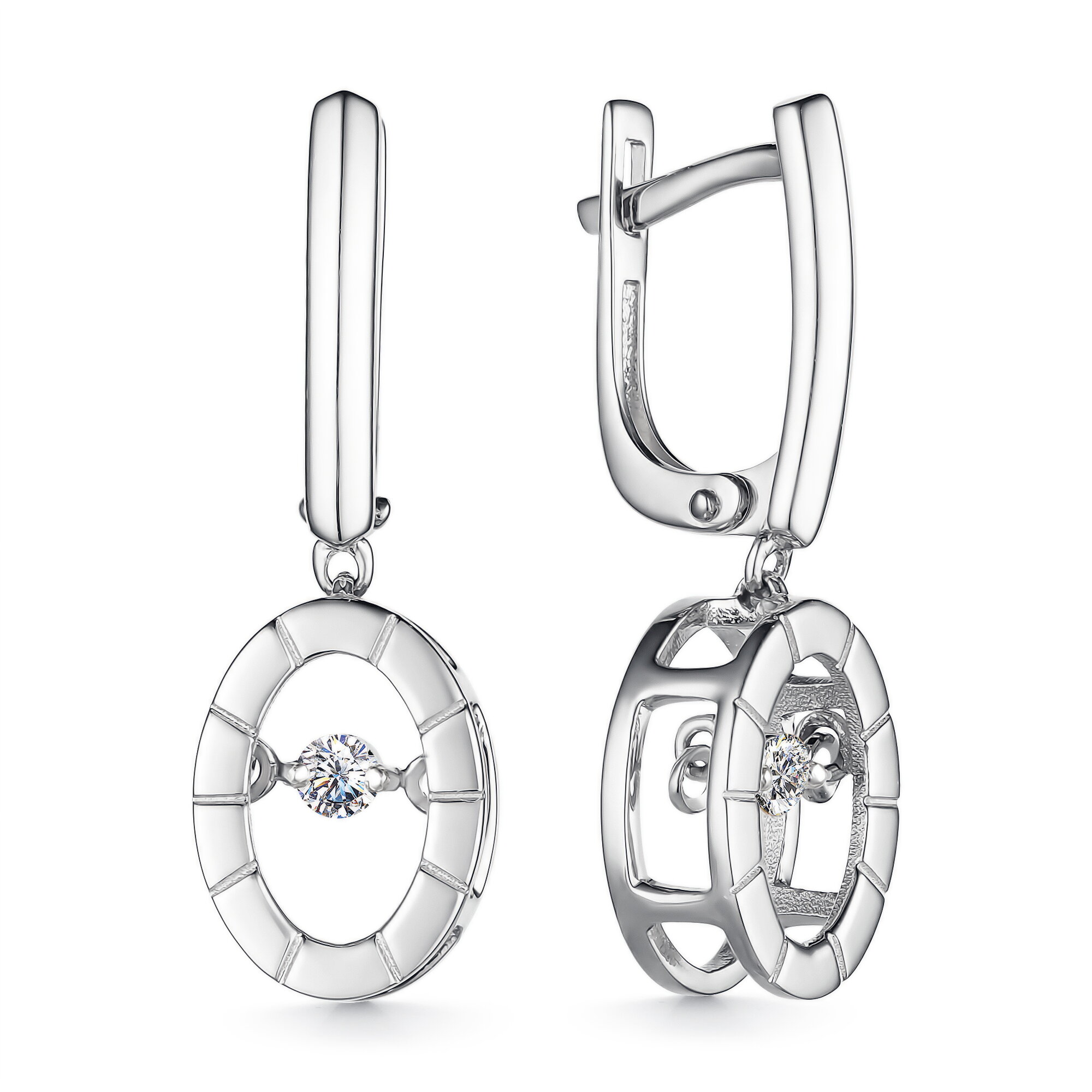 Серьги, белое золото, 585 проба, бриллиант