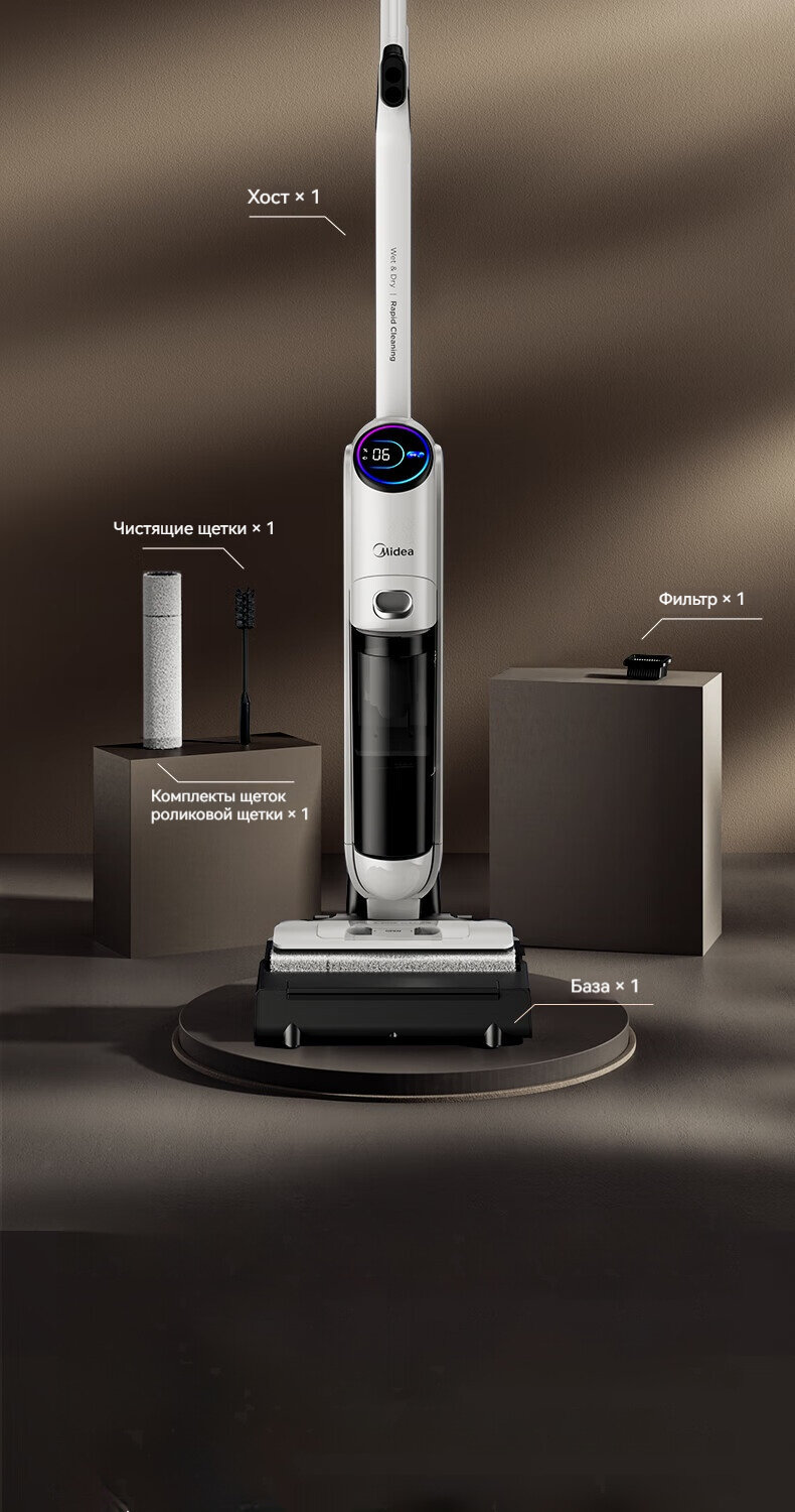 Midea，вертикальный пылесос gx7, 18000 па, 0,6л, 40 мин, 74 дБ, 350 Вт, белый