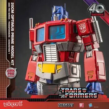 Трансформеры Hasbro; YOLOPARK Transformers : AMK PRO Series Optimus Prime (20CM) ; Оптимус Прайм фигурки