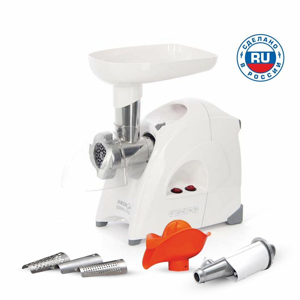 Мясорубка Аксион М41.04