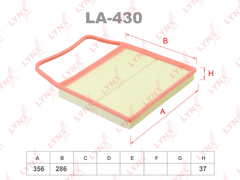 BMW 3 (E90) 335 xi (2004-2011), япония Фильтр воздушный, БМВ 3
