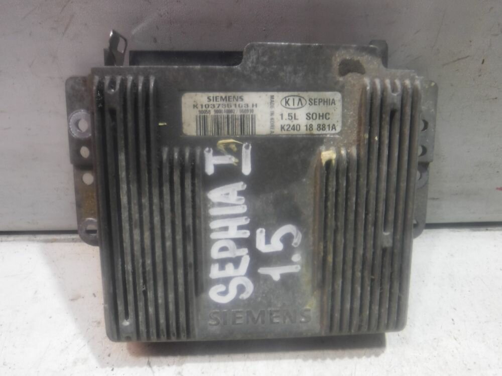 Блок управления двигателем Kia Sephia I