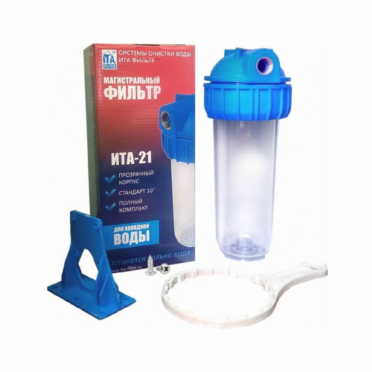 Фильтр магистральный ИТА для холодной воды ИТА 1/2 АкваАБФ-10-12 F20110-1/2