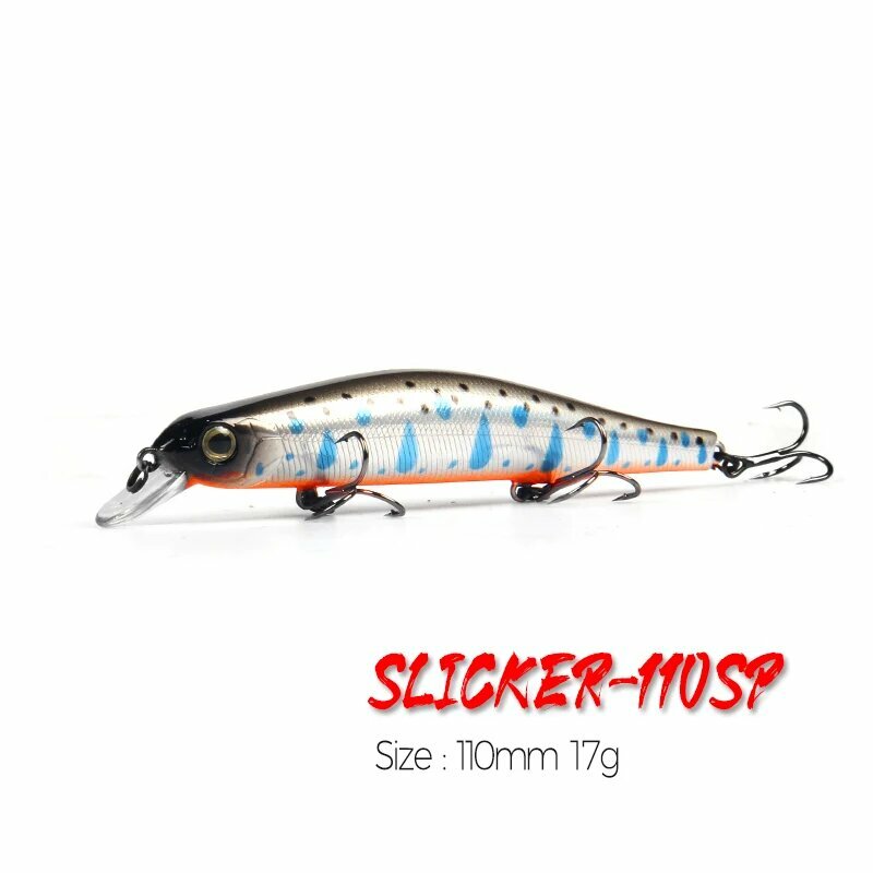 BEARKING Воблер 13см 110mm Color H