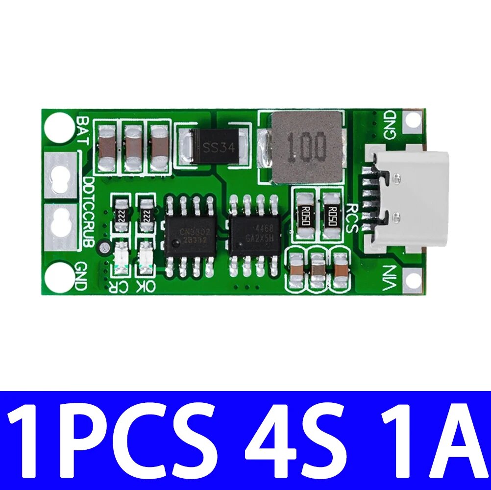 4S 1A повышающий модуль заряда для литиевых аккумуляторов