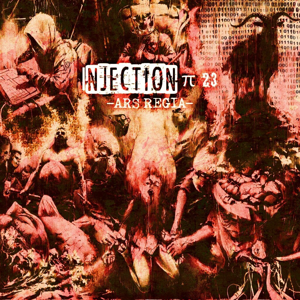 Игра Injection π23 'Ars Regia', цифровое издание PlayStation 4, регион Турция / покупка на ваш аккаунт