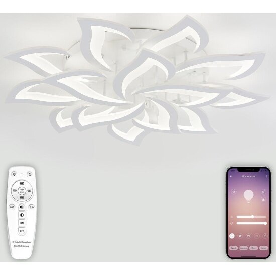 Потолочная люстра Natali Kovaltseva OLIMP LED LAMPS 81335